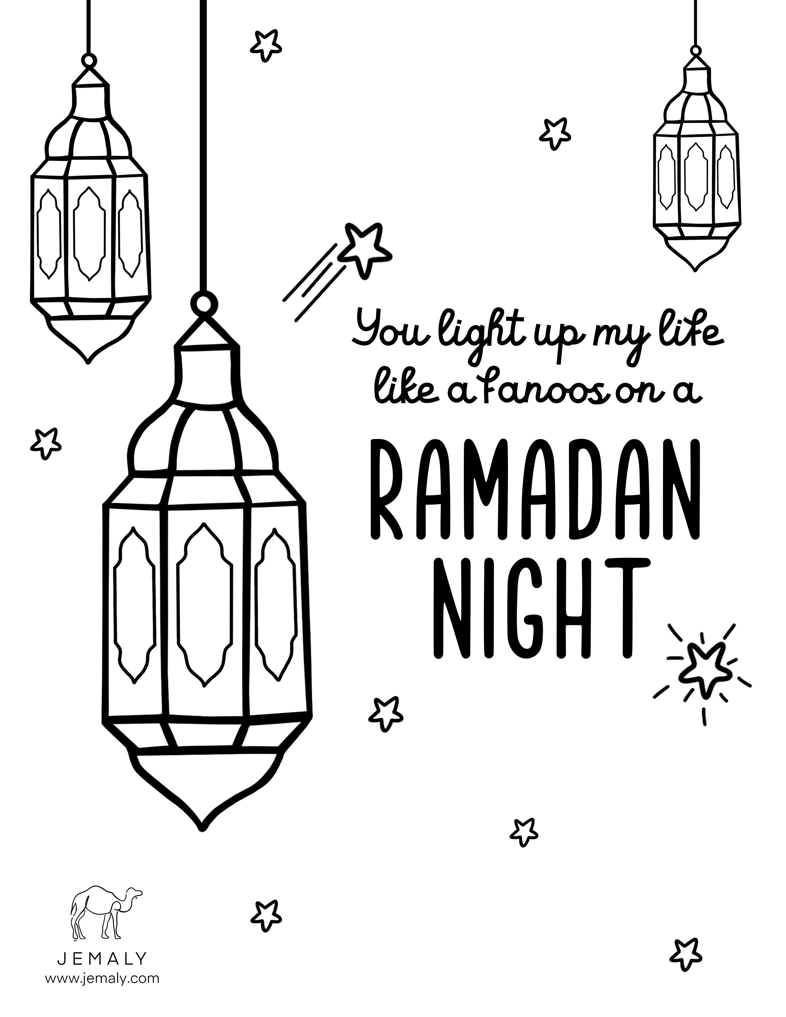 Printable Ramadan Coloring Pages 2023 – Jemaly
