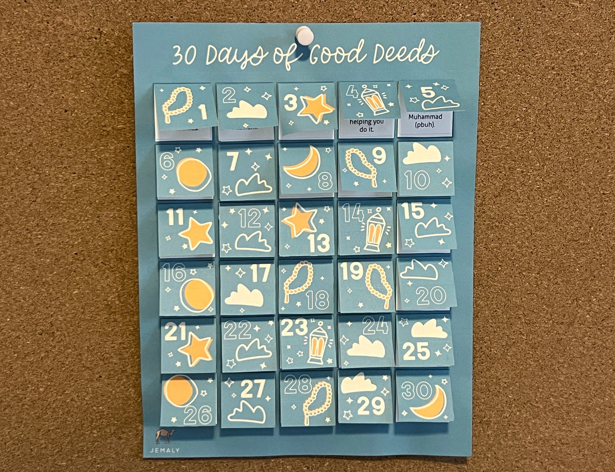 30-day Ramadan Good Deeds Calendar – Jemaly